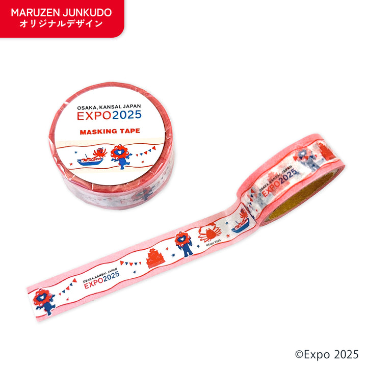 在庫あり – EXPO2025 来場者向け オフィシャルオンラインストア MARUZEN JUNKUDO
